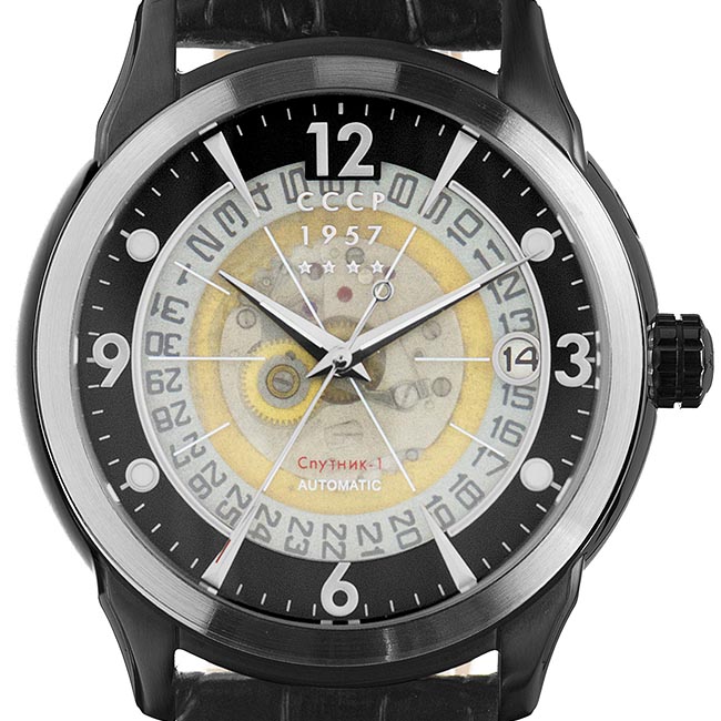 CCCP Aviation Sputnik CP-7001-0C - automatic watches elegant