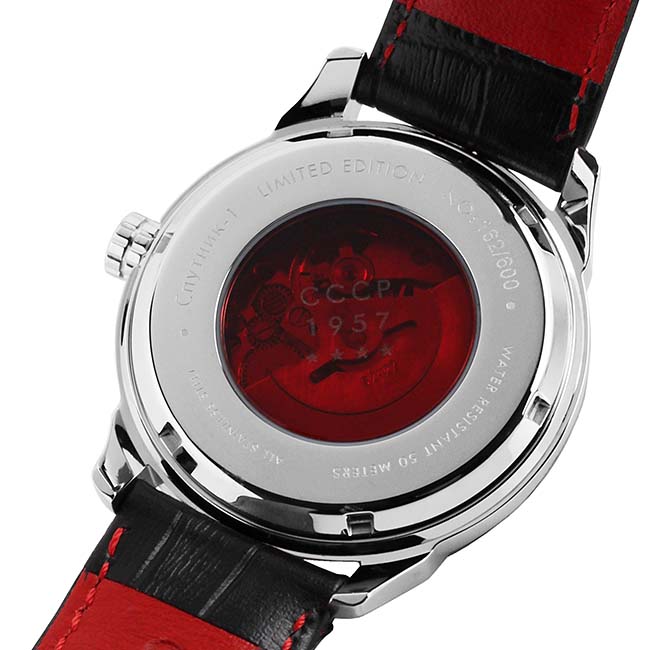 CCCP Aviation Sputnik CP-7001-0C - automatic watches elegant