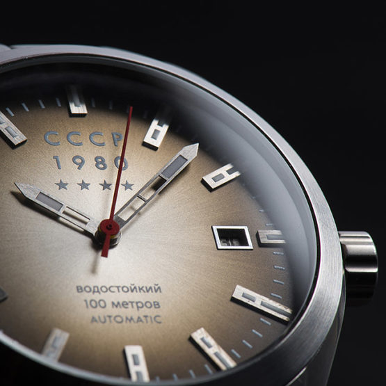 CCCP Nautical SHCHUKA CP-7012-11 - automatic watches