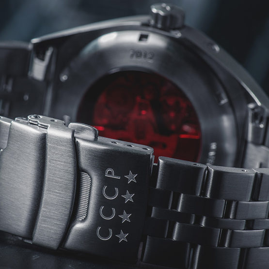 CCCP Nautical SHCHUKA CP-7012-11 - automatic watches