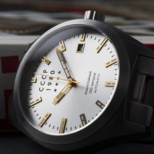 CCCP Nautical SHCHUKA CP-7012-22 - automatic watches