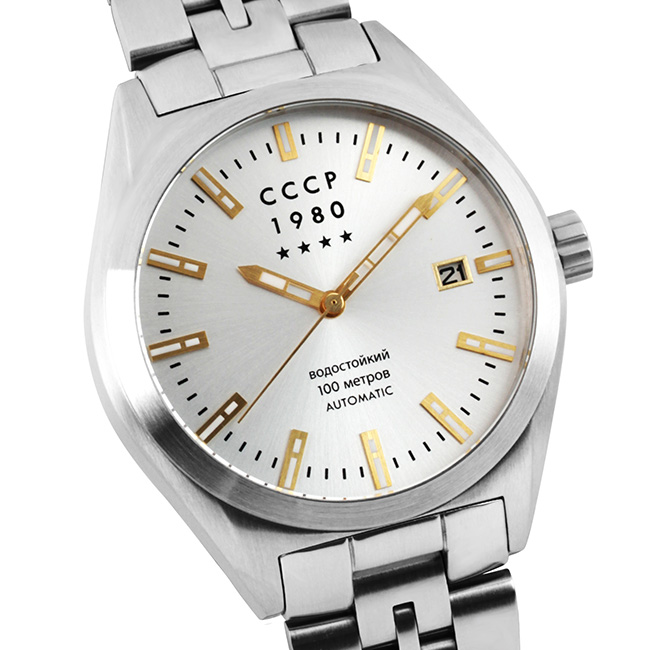 CCCP Nautical SHCHUKA CP-7012-22 - automatic watches