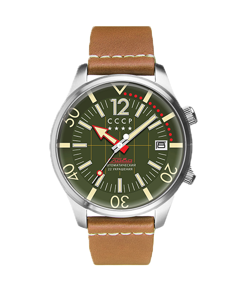 CCCP SOYUZ SPETSNAZ GREEN / BROWN CP-7068-01