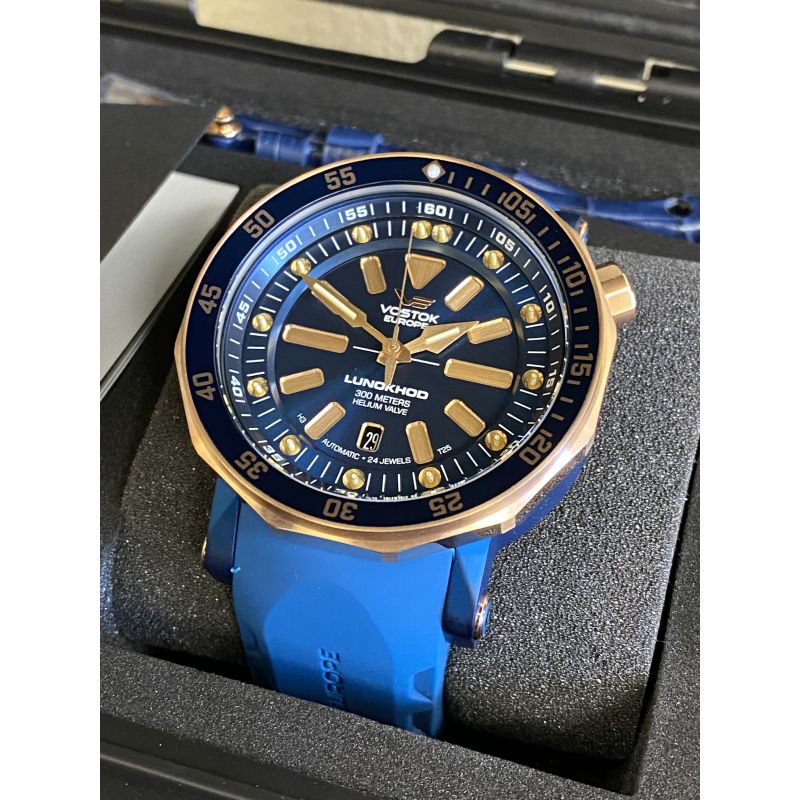 VOSTOK-EUROPE LUNOKHOD-2 NH35A-620E632